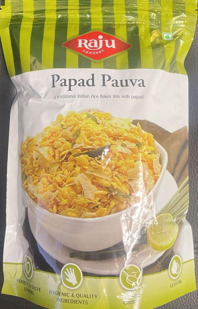 Raju Papad Pauva 400gm - Walmart.com