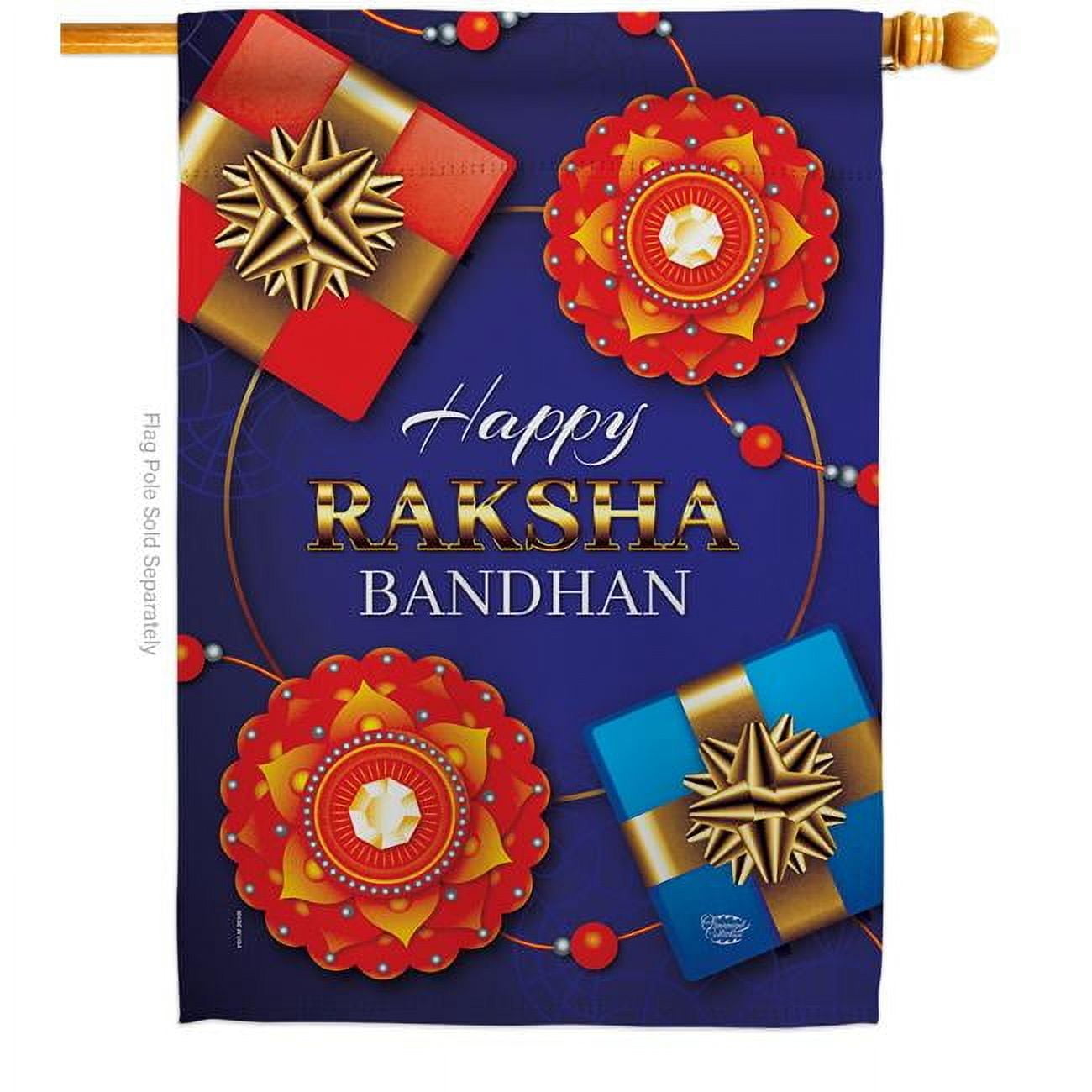 Rakhi Purnima Celebration Raksha Bandhan Double-Sided Garden Decorative ...