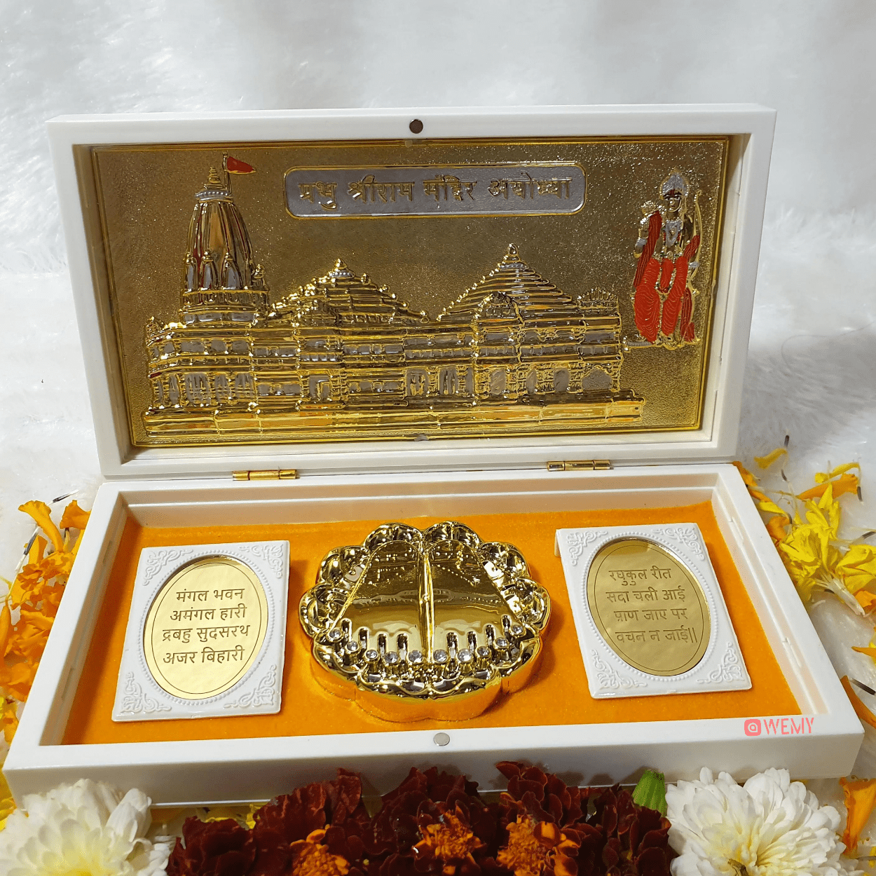 Ram Mandir Pocket Temple for Gifting and Home Decor - White - Walmart.com