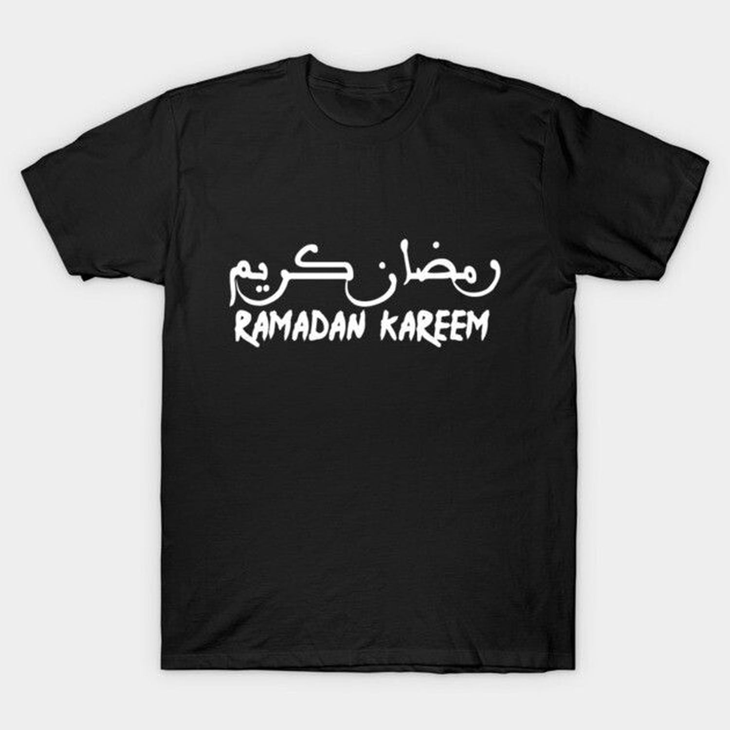 RamA1DAn Kareem Meme Font Fasting Month Inspiring Muims Man's Woman's T ...