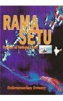 Pre-Owned Rama Setu: Symbol of National Unity - Walmart.com