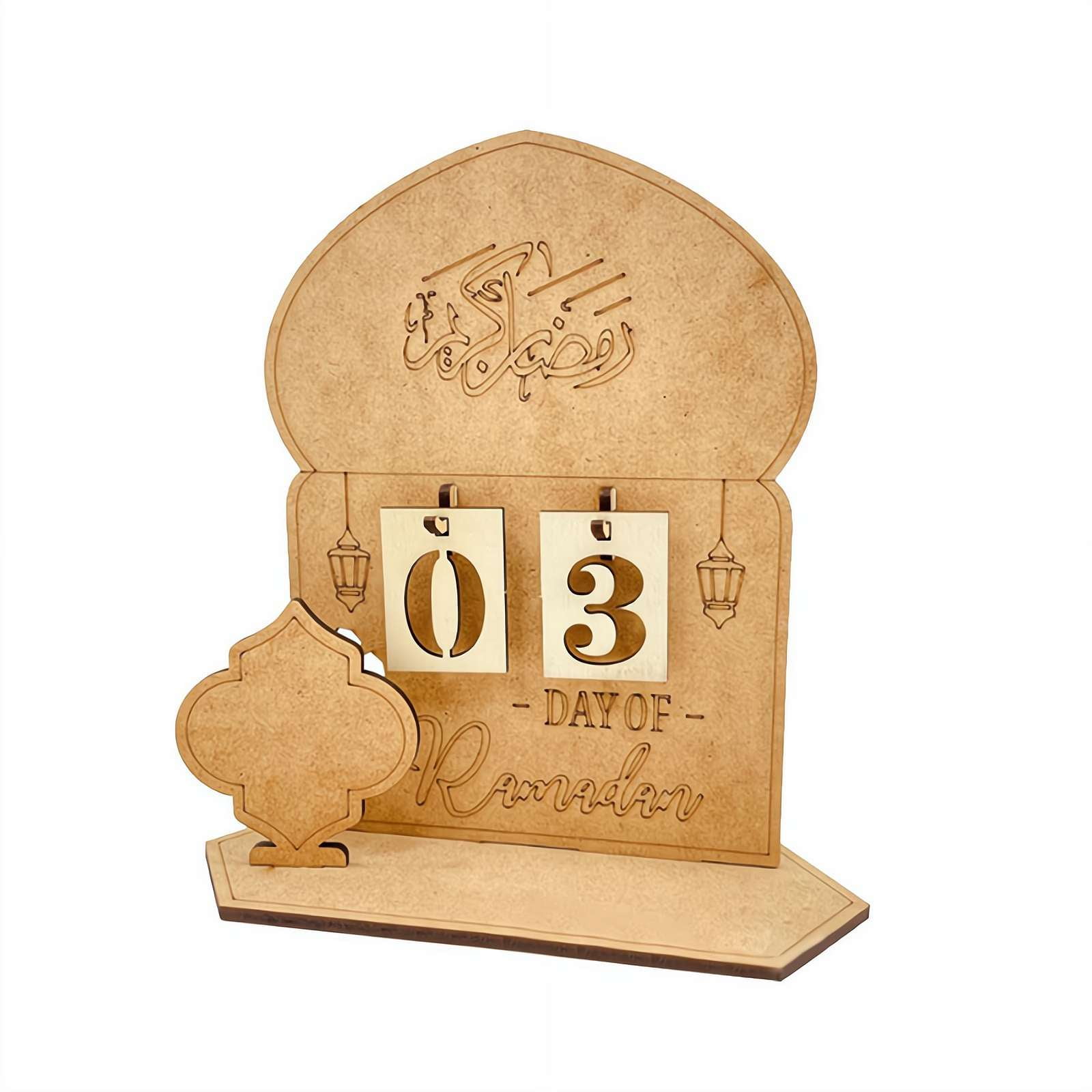 Ramadan Advent Calendar 2025, Ramadan Countdown Calendar, Wooden Eid ...