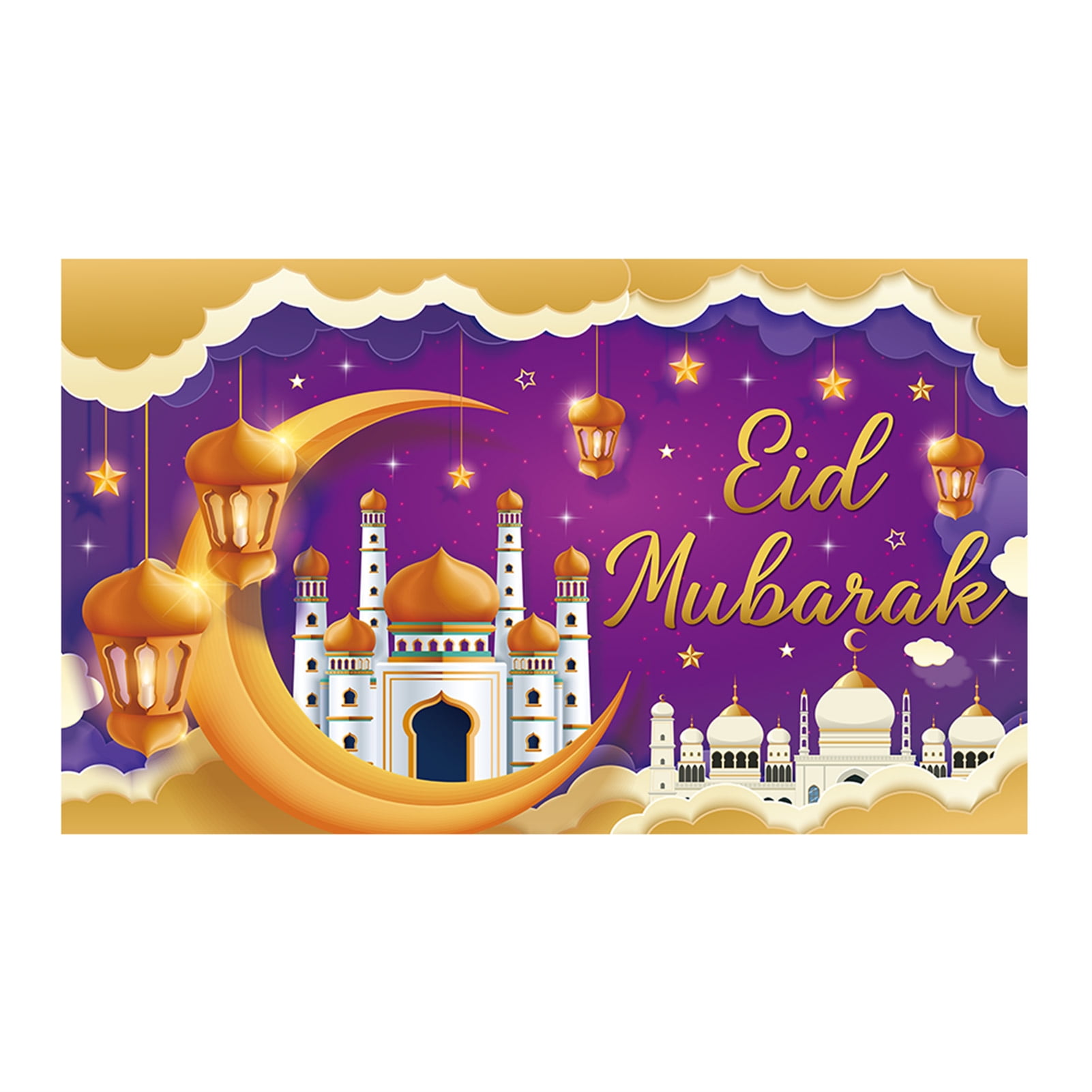 Ramadan Backdrop, Eid Photo Booth Props, Ramadan Mubarak Backdrop, Eid ...