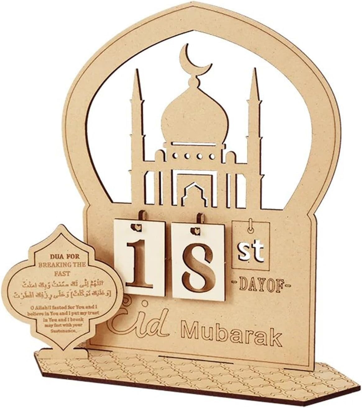 Ramadan Countdown Calendar,2024 Ramadan Decorations Acrylic Eid Ramadan ...