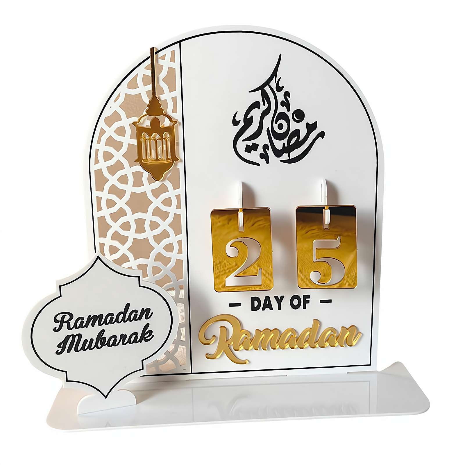 Ramadan Countdown Calendar,2025 Acrylic Eid Ramadan Mubarak Advent ...