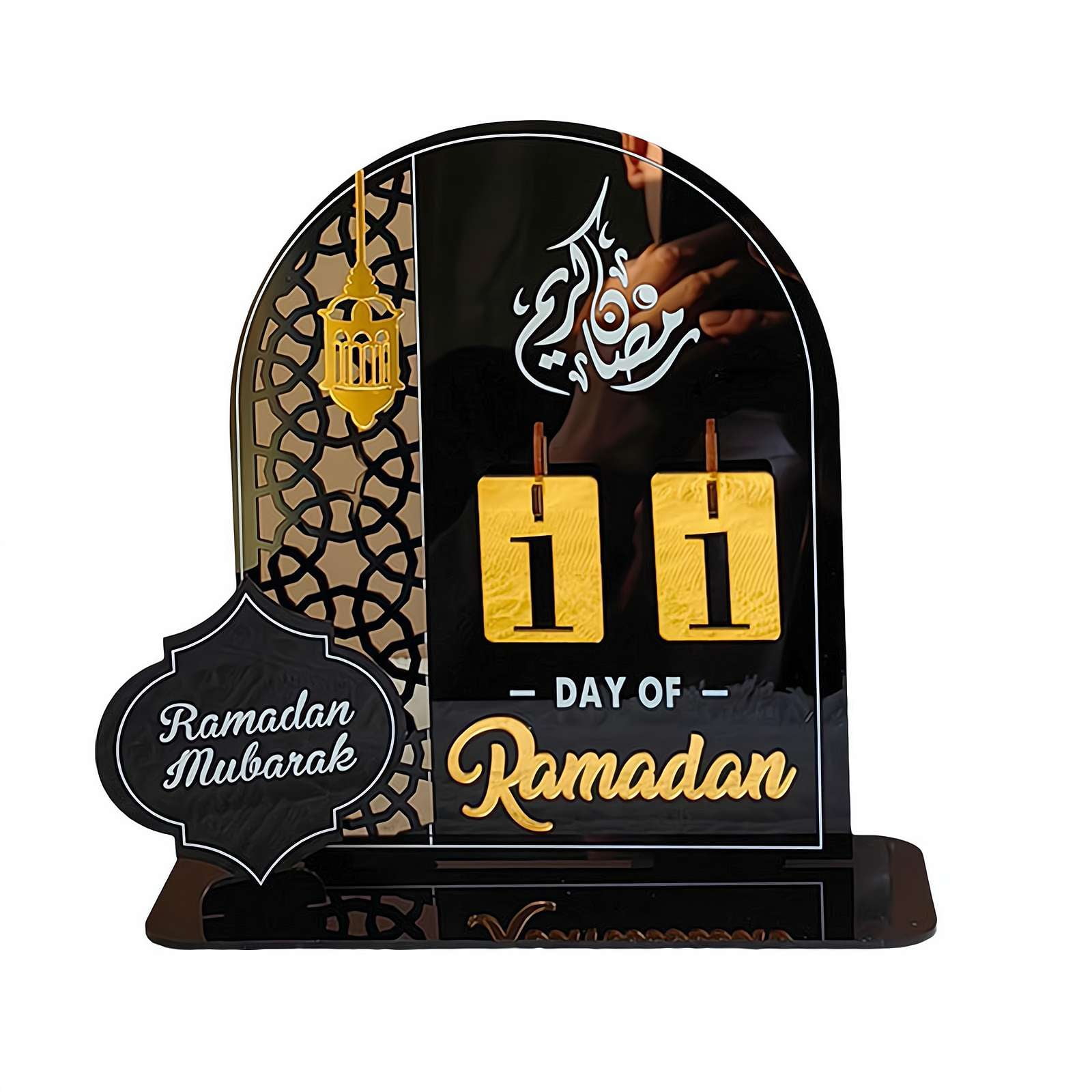 Ramadan Countdown Calendar,2025 Acrylic Eid Ramadan Mubarak Advent ...