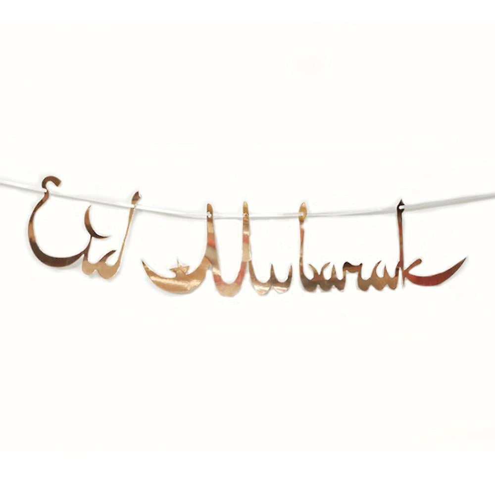 Ramadan / Eid Mubarak Banner Bunting Garlands Islamic Party Decorations ...