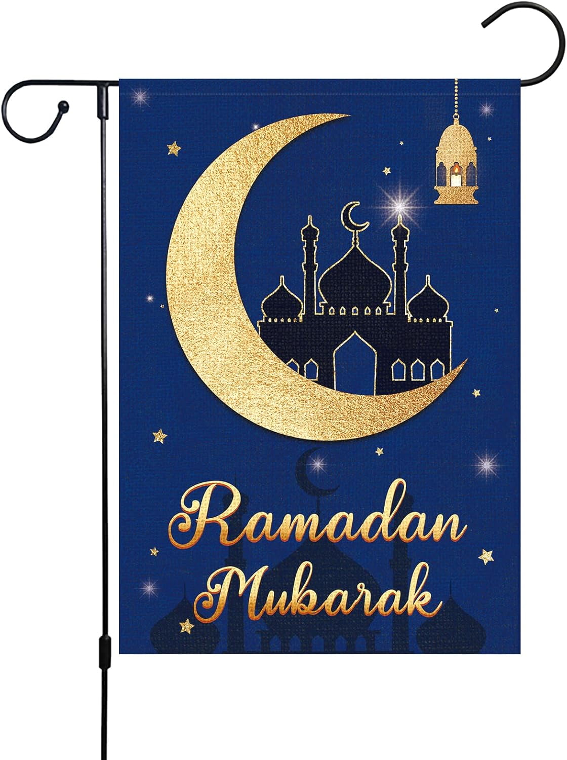 Ramadan Eid Mubarak Garden Flag 12.5x18 Vertical Double Sided Welcome ...