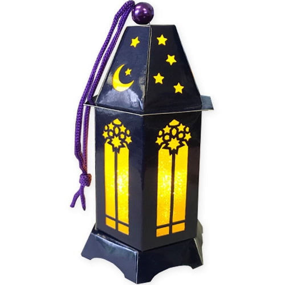 Ramadan 'Eid Mubarak' Mini LED Paper Lantern (1ct) - Walmart.com