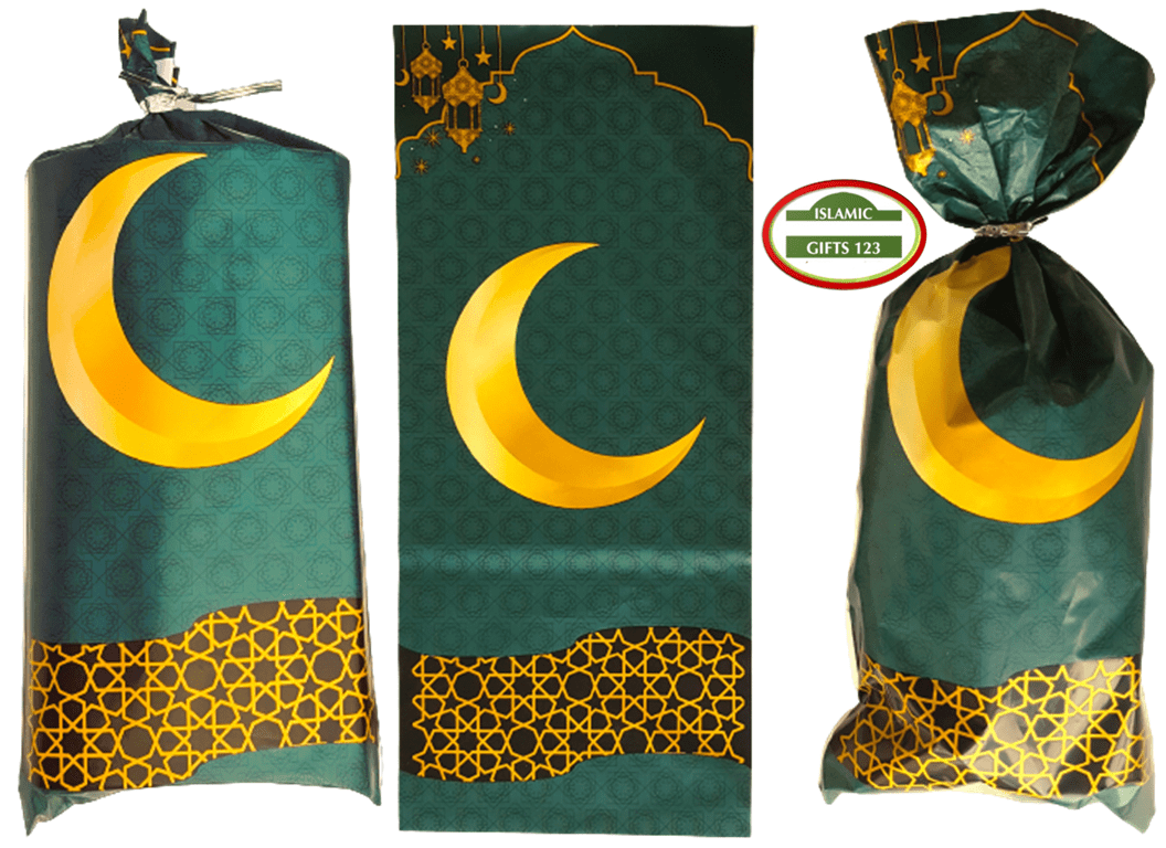 Ramadan Goody Bag Eid Goody Bags (50) Ramadan Favors Bag Ramadan ...