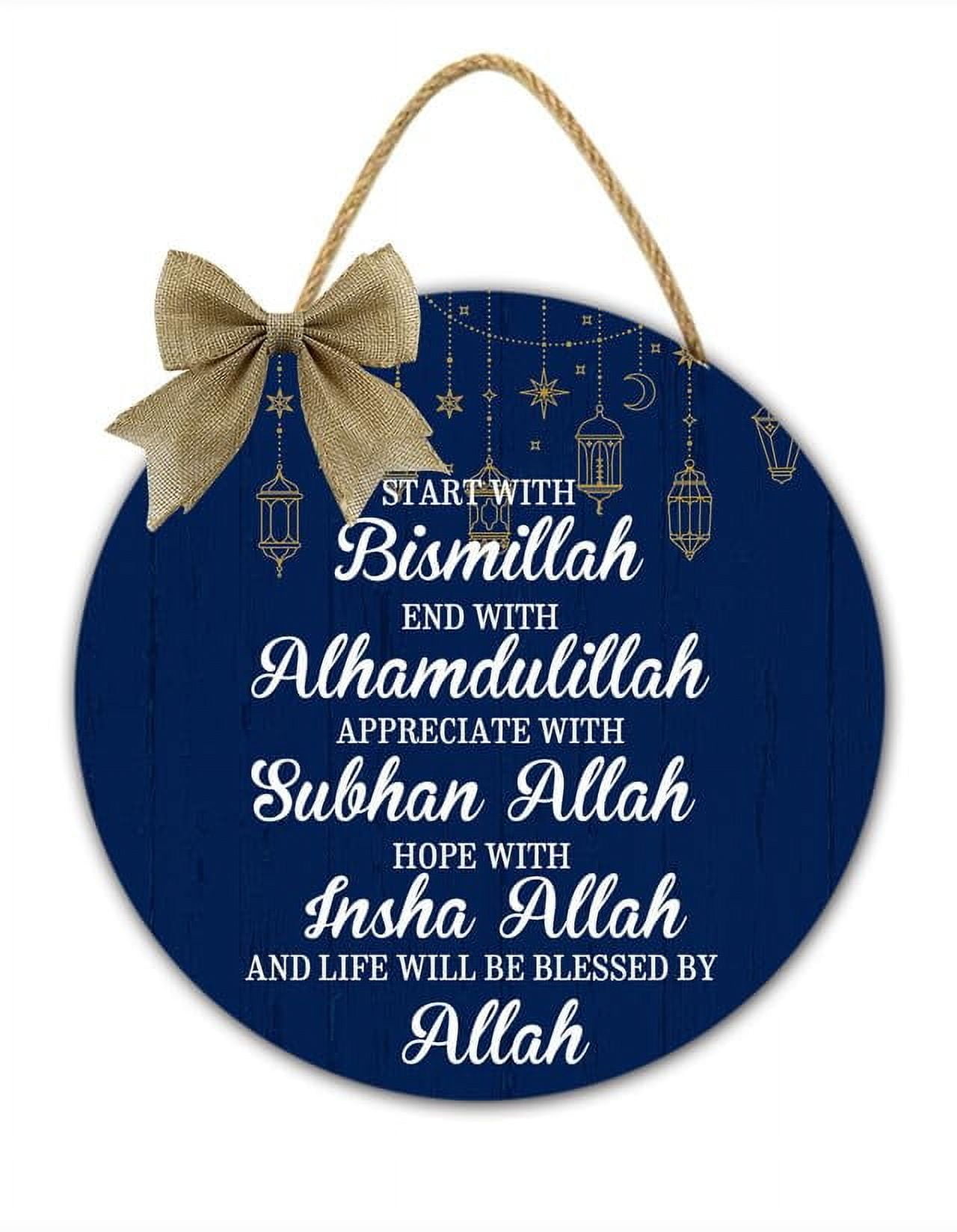 Ramadan Kareem and Eid Mubarak Decoration Salam Door Sign Islamic ...