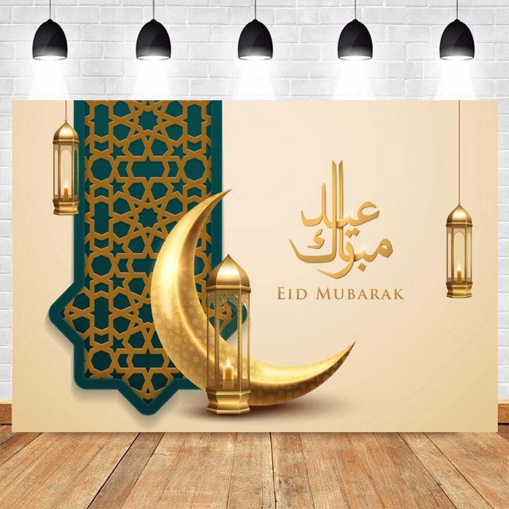 Ramadan Kareem Photography Backdrop EID Mubarak Islamic Mosque Lamps ...