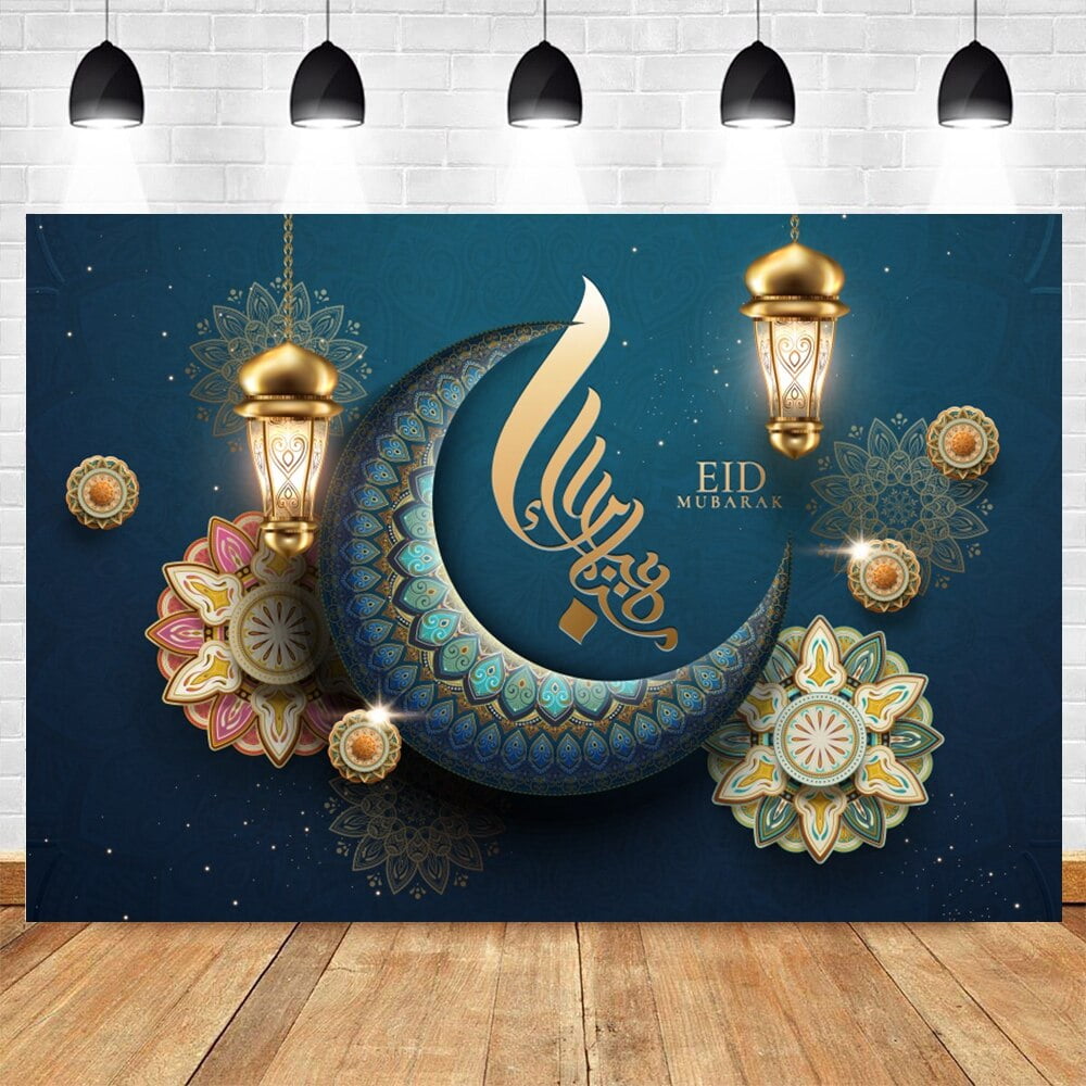 Ramadan Kareem Photography Backdrop EID Mubarak Islamic Mosque Lamps ...