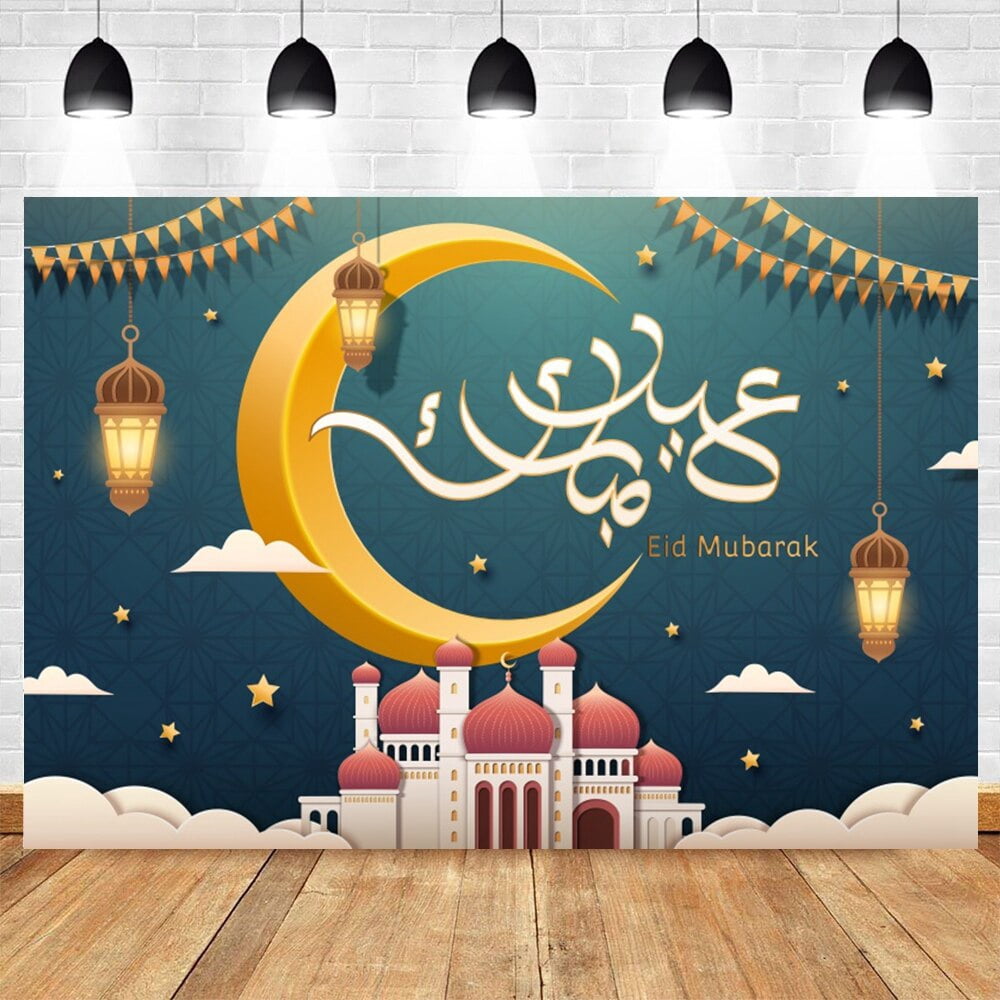 Ramadan Kareem Photography Backdrop EID Mubarak Islamic Mosque Lamps ...