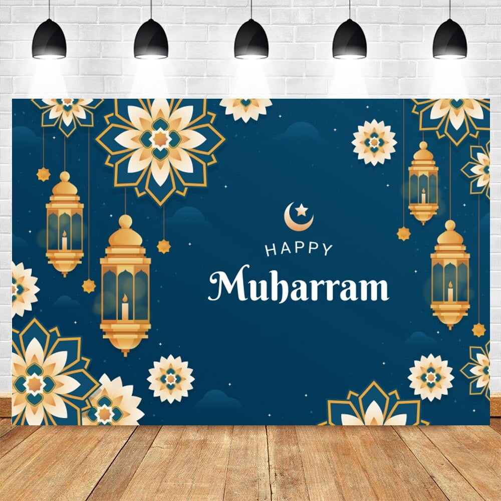 Ramadan Kareem Photography Backdrop EID Mubarak Islamic Mosque Lamps ...