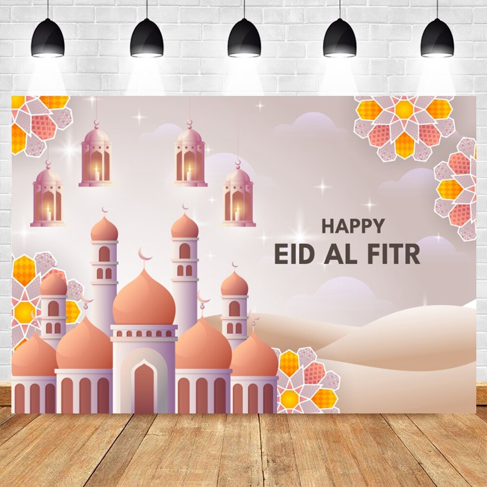 Ramadan Kareem Photography Backdrop EID Mubarak Islamic Mosque Lamps ...