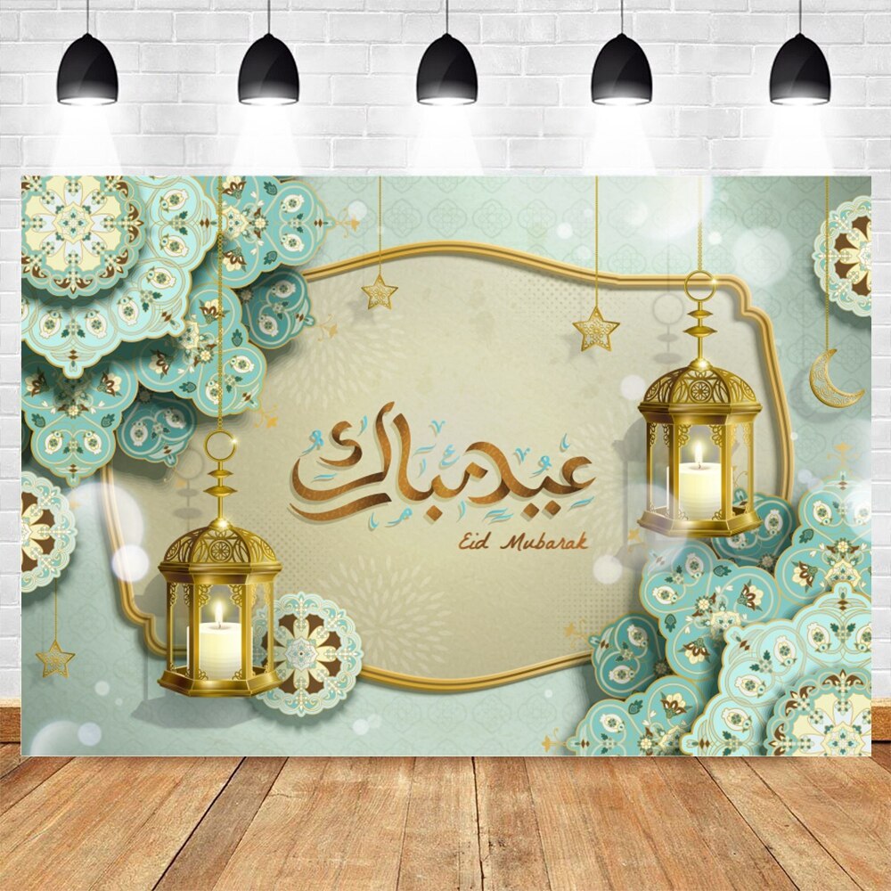 Ramadan Kareem Photography Backdrop EID Mubarak Islamic Mosque Lamps ...