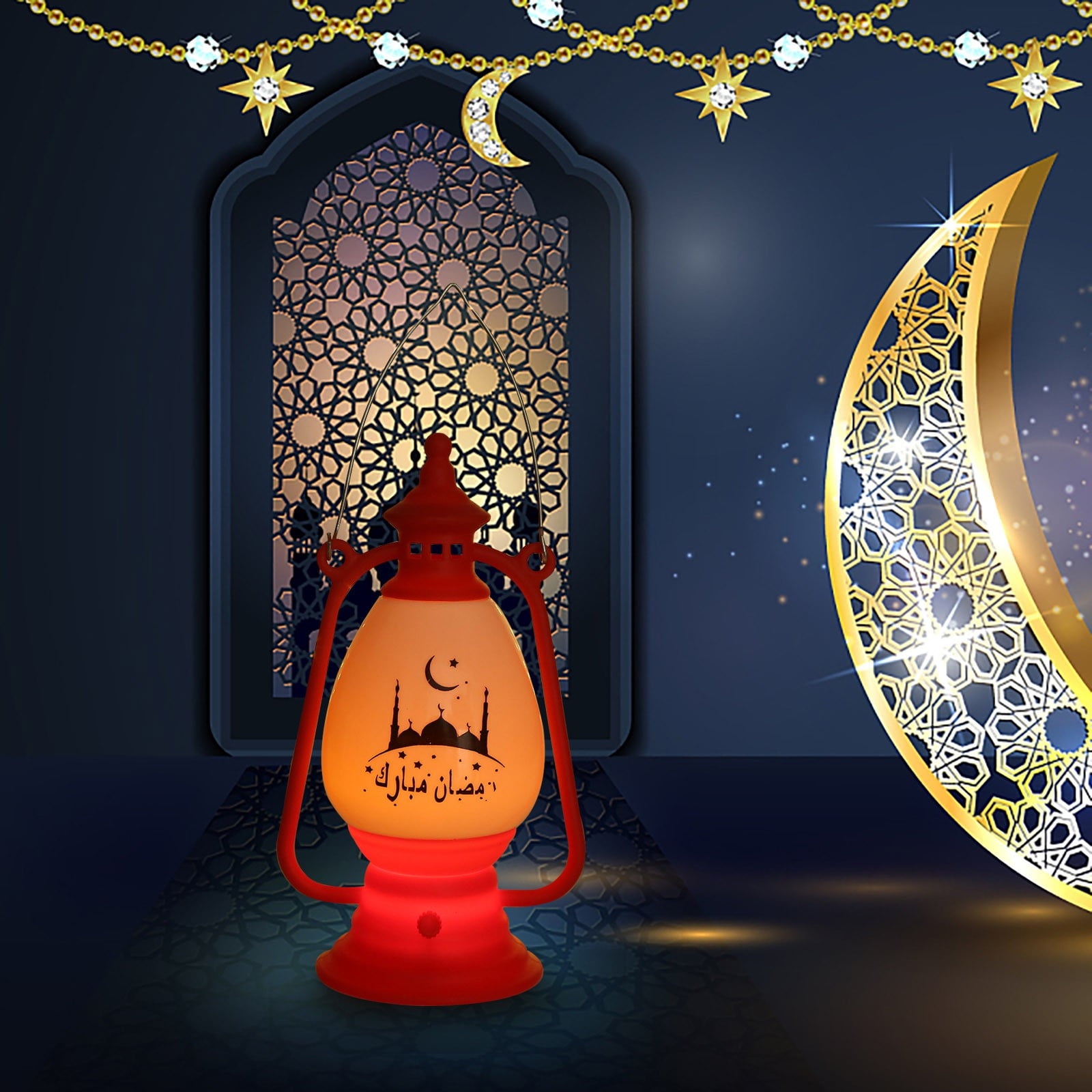 Ramadan Lantern Lights LED Eid Mubarak Lantern Ramadan Gifts for Kids ...