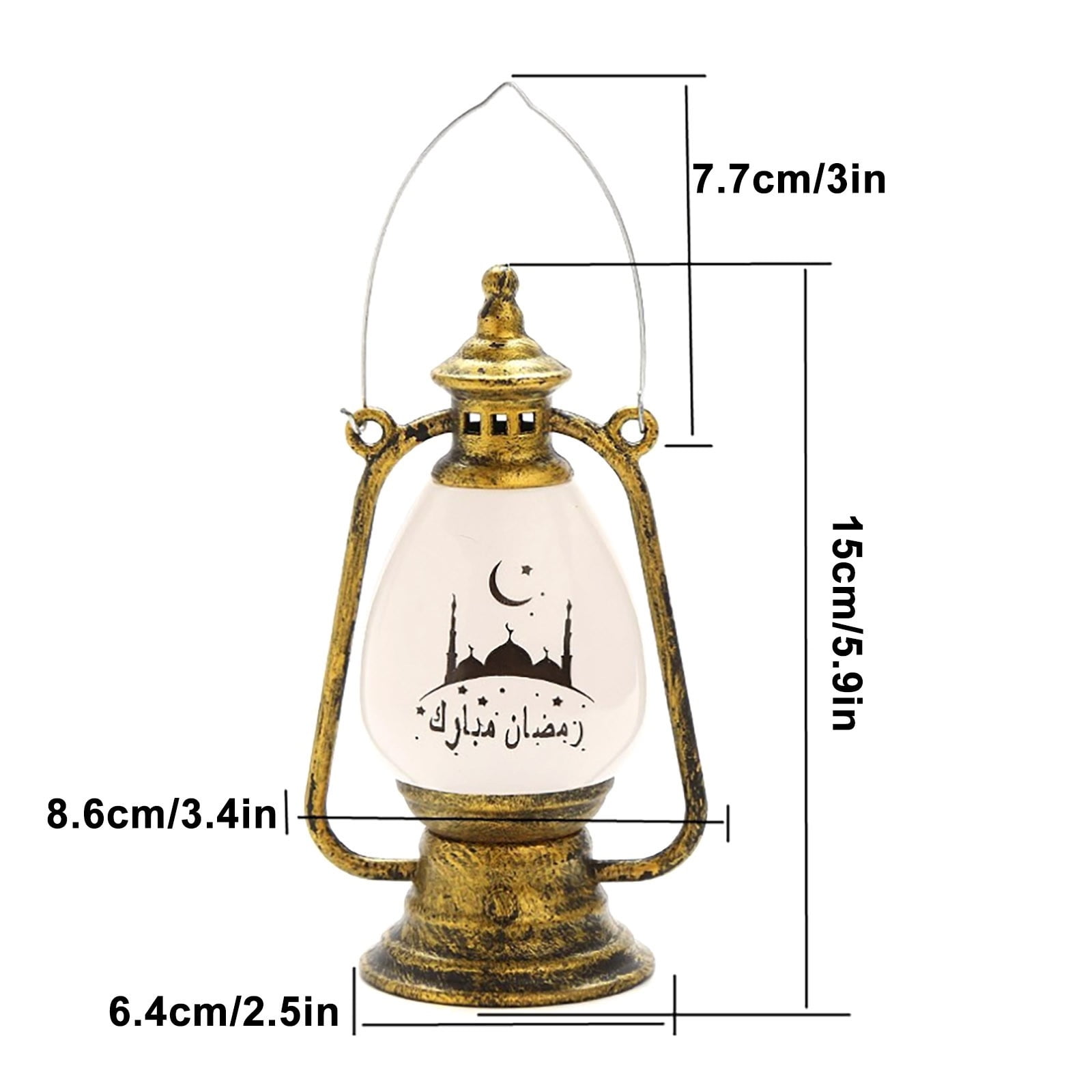 Ramadan Lantern Lights LED Eid Mubarak Lantern Ramadan Gifts for Kids ...