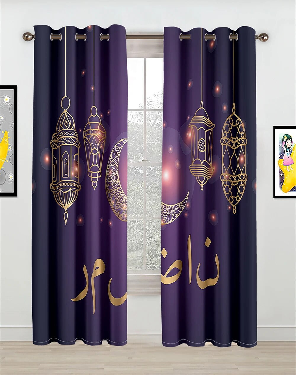 Ramadan Moon Kareem Lslamic Muslim Mural Eid Mubarak Free Shipping 2 ...