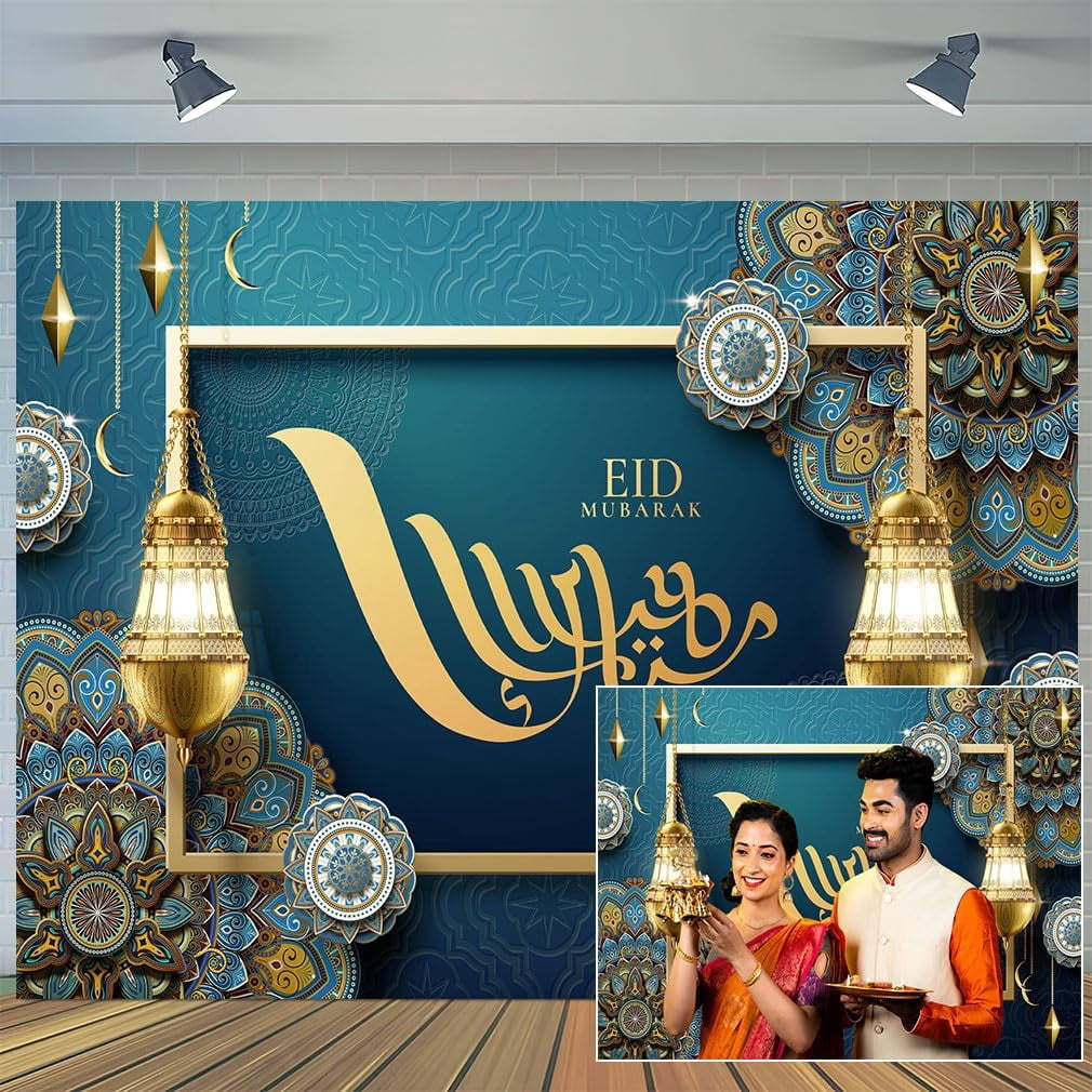 Ramadan Mubarak Backdrop, Eid Mubarak Backdrop Muslim Kareem ...