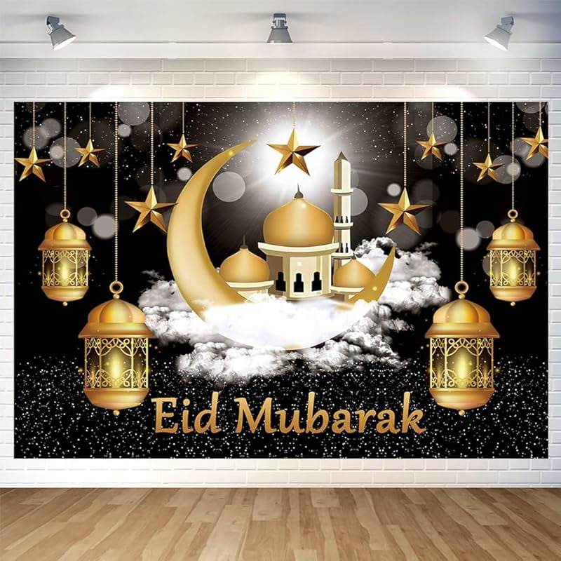 Ramadan Mubarak Backdrop Ramadan Kareem Banner Eid Mubarak Photography ...