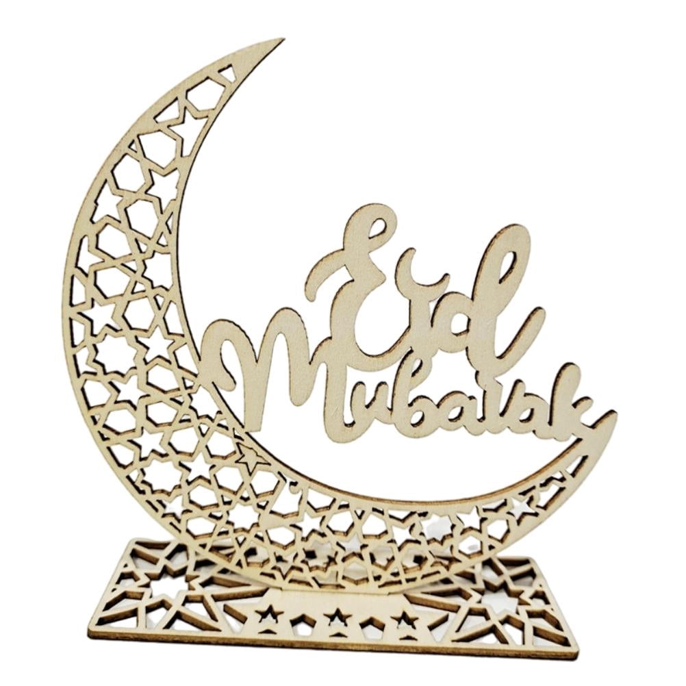 Ramadan Mubarak DIY Decoraitons Wooden Eid Craft Ornament for Islamic ...