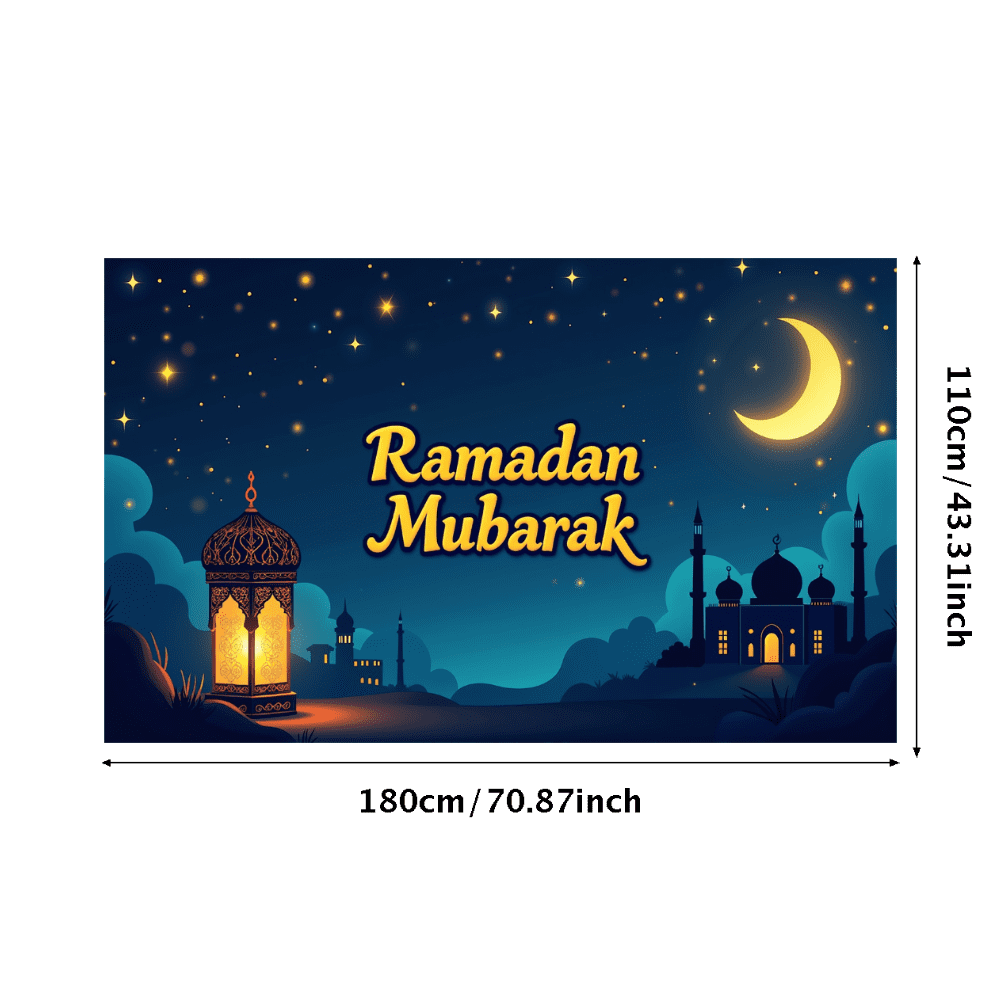 Ramadan Mubarak Decorative Moon and Lantern Banner Celebration Backdrop ...
