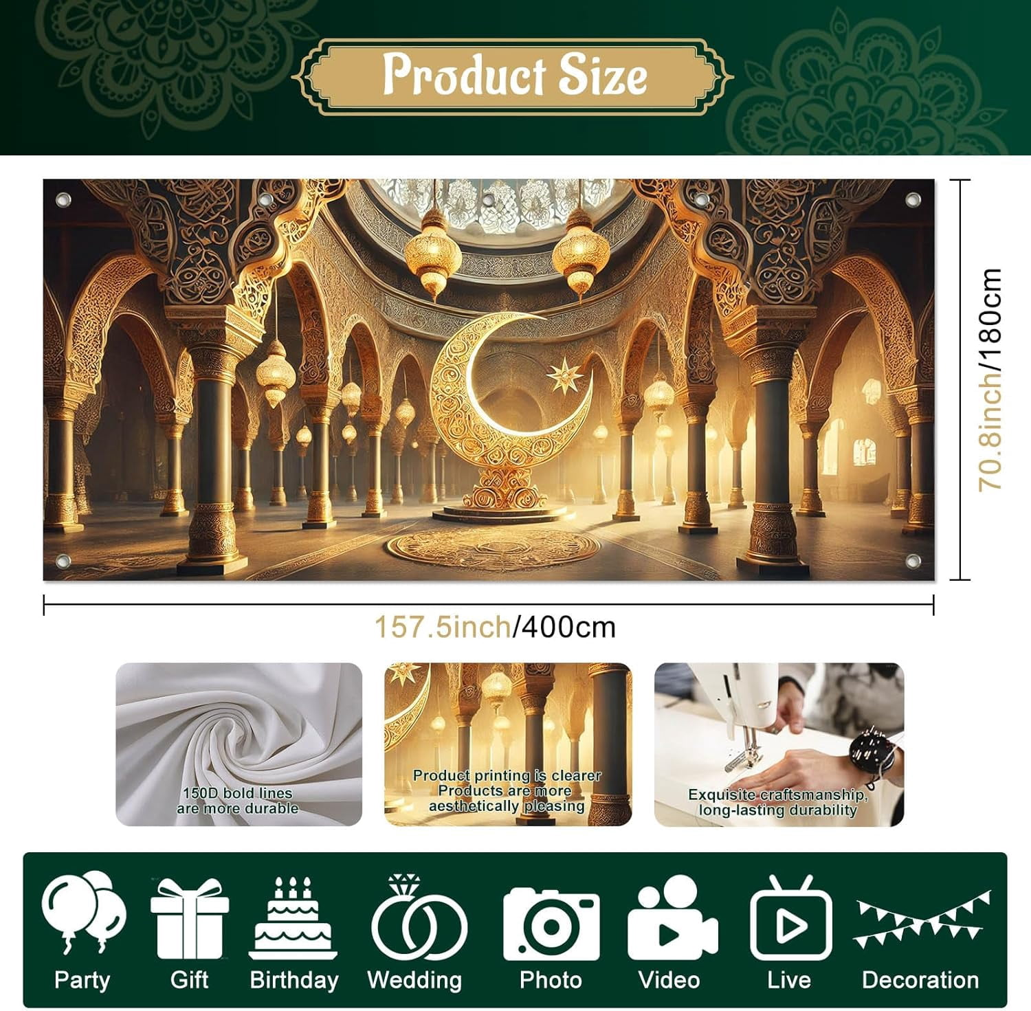 Ramadan Mubarak Garage Door Banner 13x6ft Eid Celebration Garage Door ...
