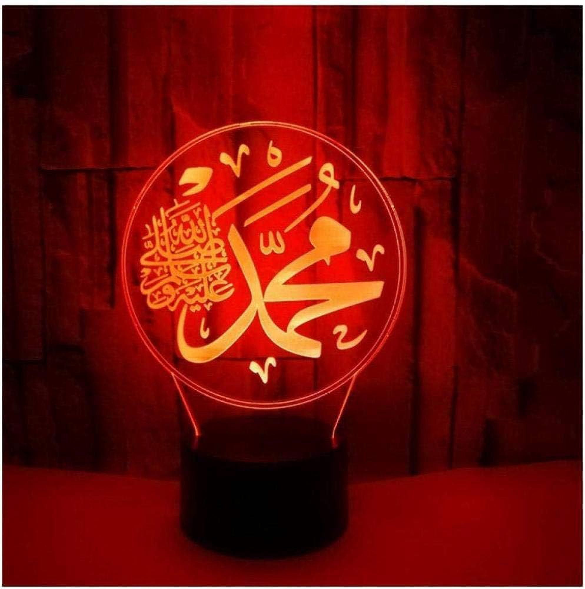 Ramadan Mubarak Islam 3D Light, رمضان Eid al-Fitr Ramadan Lantern for ...