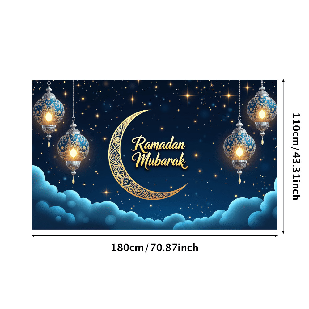 Ramadan Mubarak Lanterns Moon Stars Backdrop Banner Party Supplies ...
