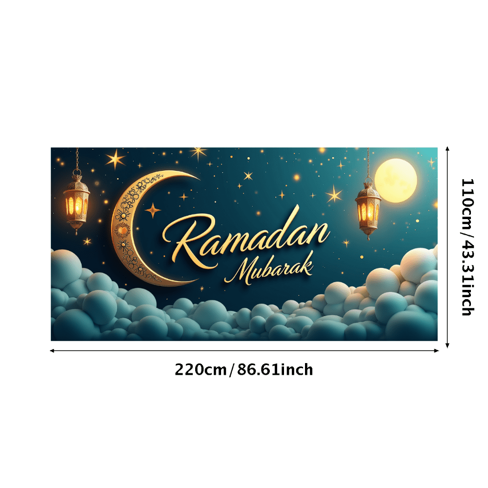 Ramadan Mubarak Lanterns Moon Stars Backdrop Banner Party Supplies ...