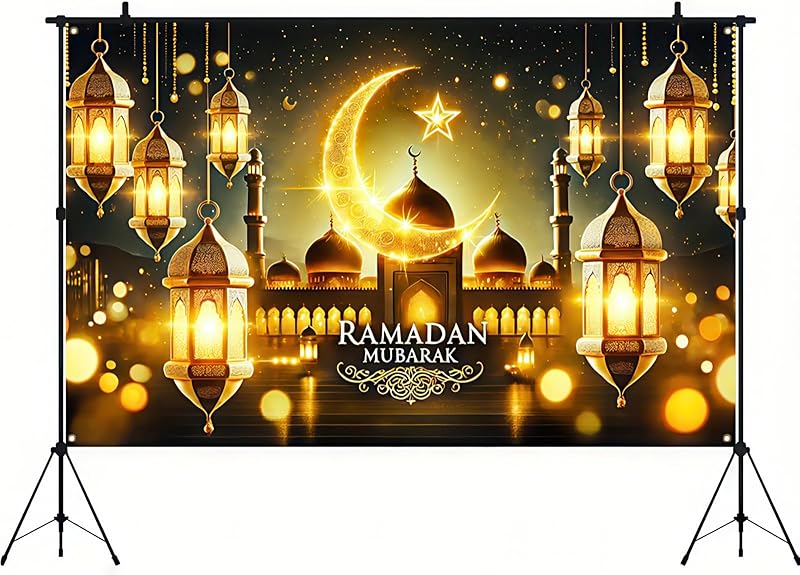 Ramadan Mubarak Party Backdrop Banner Muslim Mubarak Decoration Photo ...