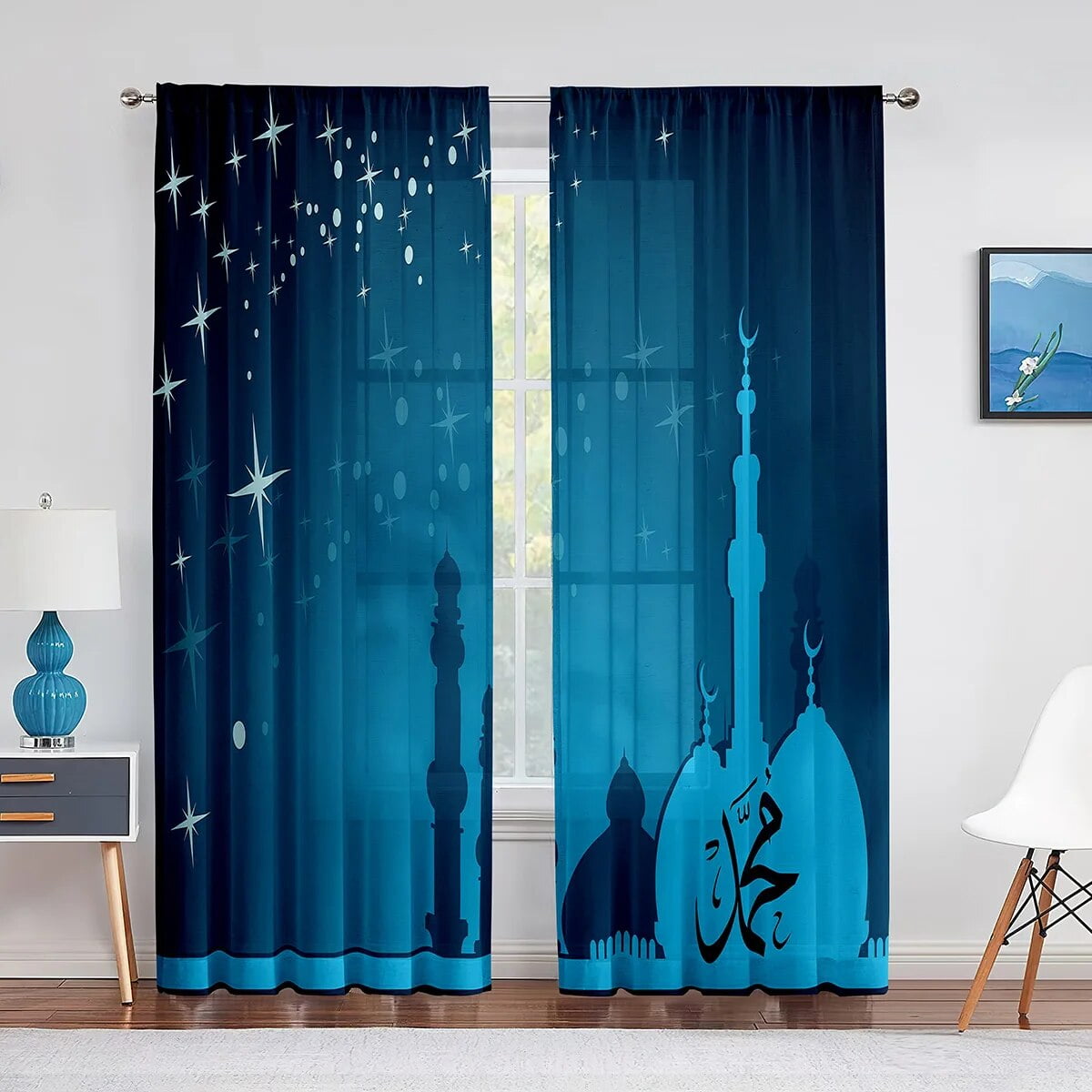 Ramadan Mubarak Sheer Voile Curtain Muslim Eid Mubarak Window Tulle ...