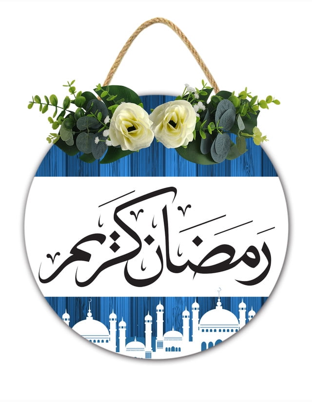 Ramadan Mubarak Sign, Ramadan Kareem Door Hanger, Islamic Wall Decor ...