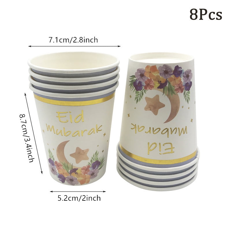 Ramadan Party EID Mubarak Disposable Paper Plates Cups Napkins For Home ...
