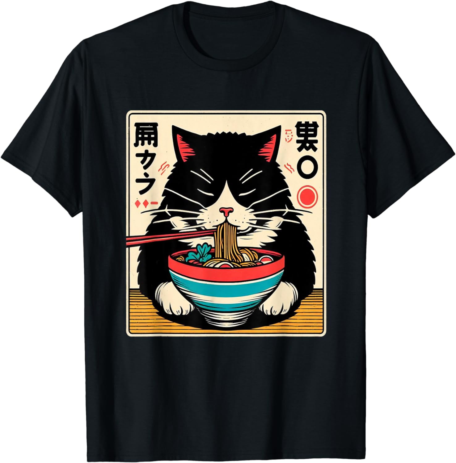Ramen Cat Kawaii Neko Japanese Noodles Aesthetic Otaku Lover T-Shirt ...