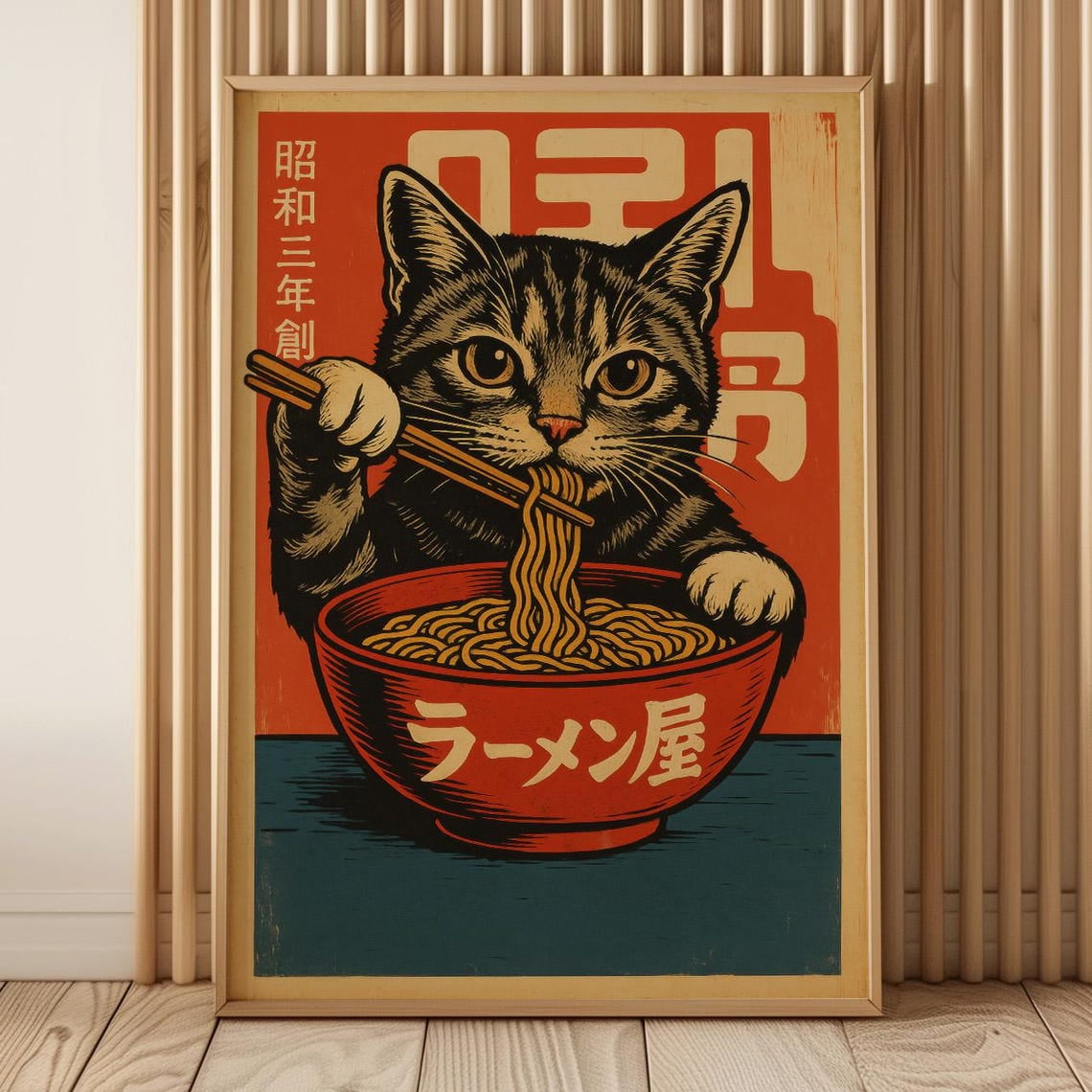 Ramen Cat Poster Japanese Retro Print, Noodle Shop Wall Art, Ghibli, Vintage-Style Neko Graphic ...
