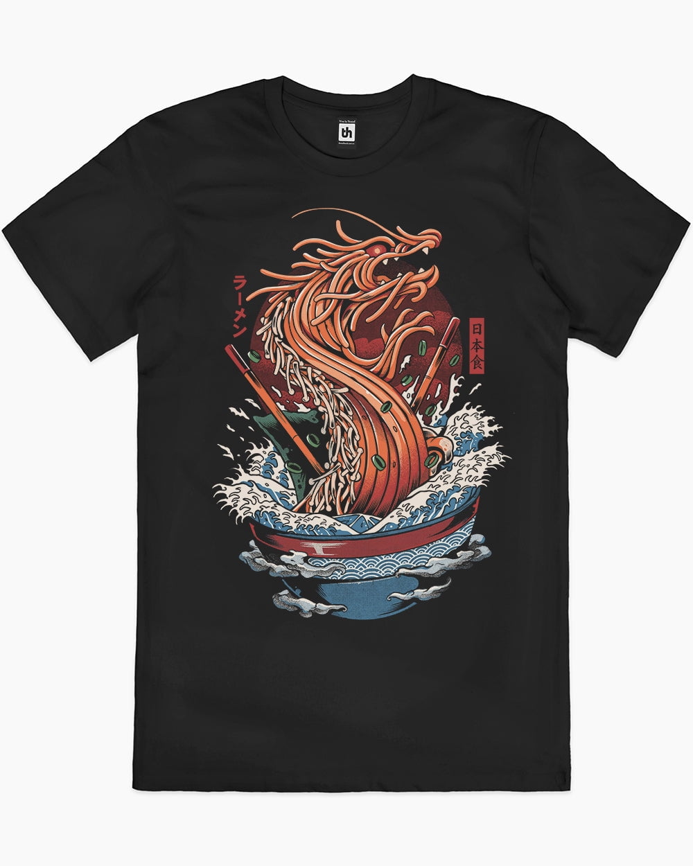 Ramen Dragon T-Shirt Australia Online colour_black - Walmart.com