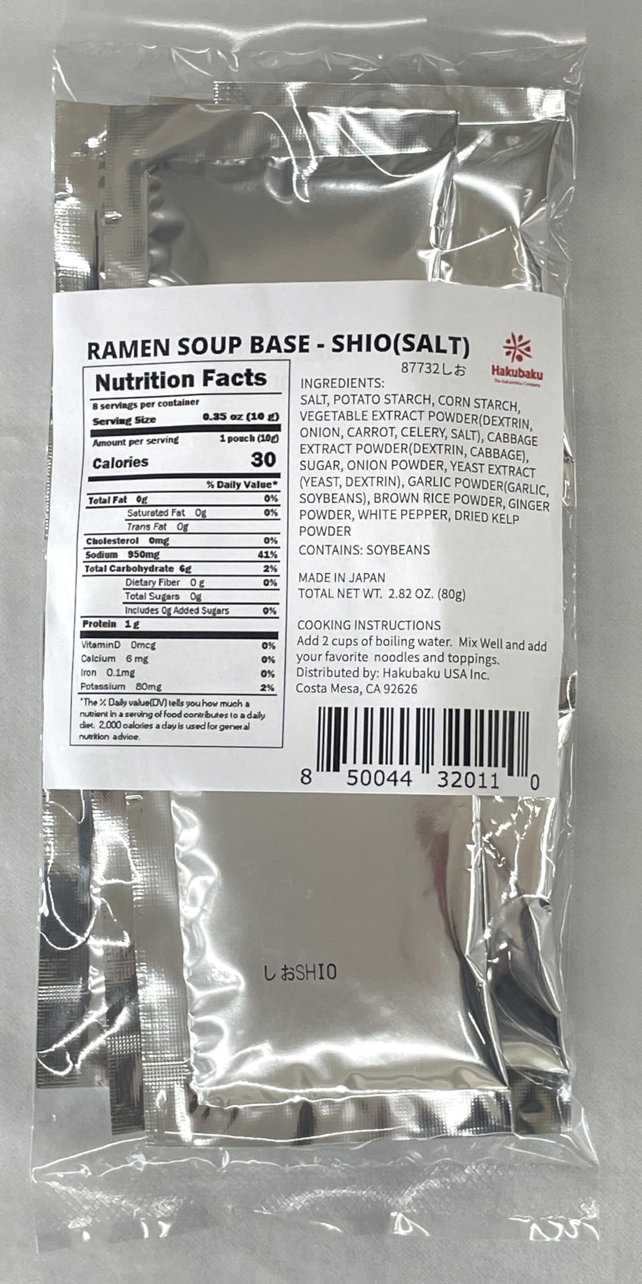 Ramen Soup Base - CCF19 Shio (Salt) - Pack of 8 Product of Japan. Soup ...