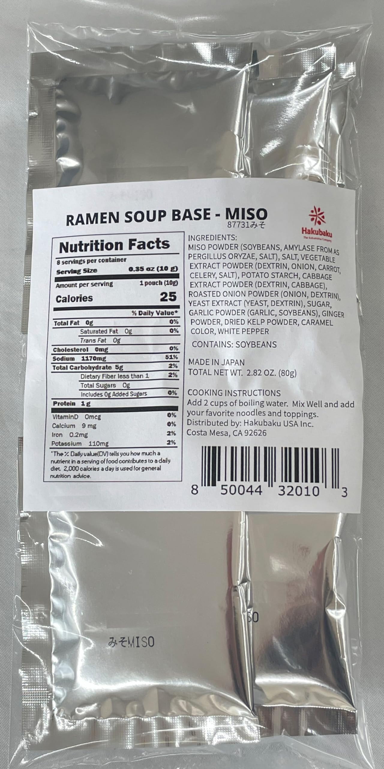Ramen Soup Base - YYF14 Miso - Pack of 8 Product of Japan. Soup packet ...