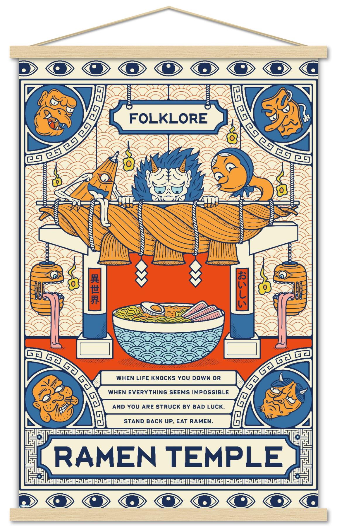 Ramen Temple Wall Poster with Magnetic Frame, 22.375" x 34" - Walmart.com