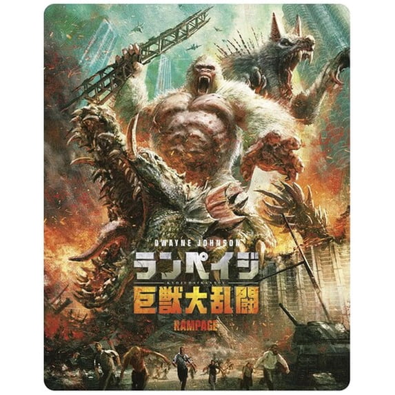 Rampage - All-Region UHD Steelbook with Japanese Artwork (4K Ultra HD ...