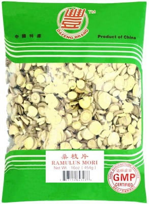 Ramulus Mori - Walmart.com