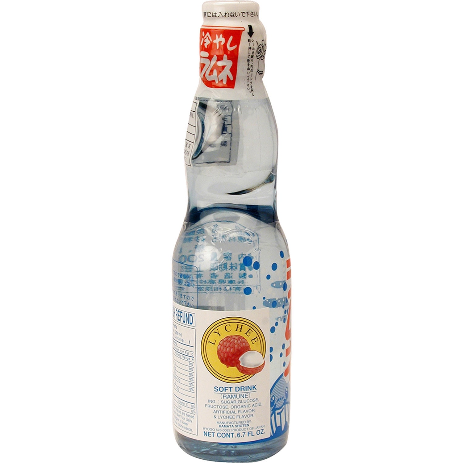Ramune Soft Drink-lychee - Walmart.com