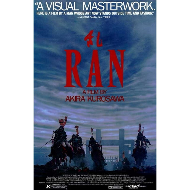 Ran - movie POSTER (Style A) (11" x 17") (1985) - Walmart.com