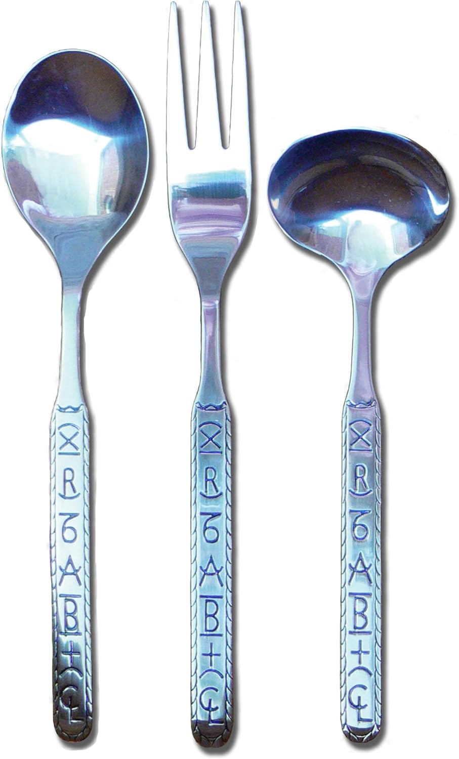 Ranch Brands Stainless Silverware Serving Set (3 Piece) by Cowboy ...