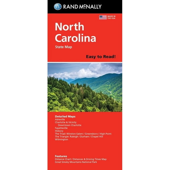 Rand McNally, Foldable Map, 2024 State Map, North Carolina - Walmart.com