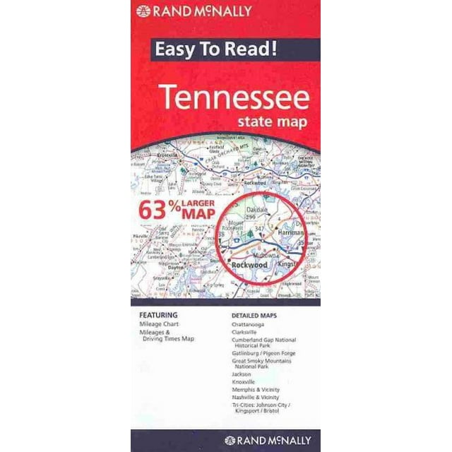 Rand mcnally easy to read! tennessee state map - folded map ...