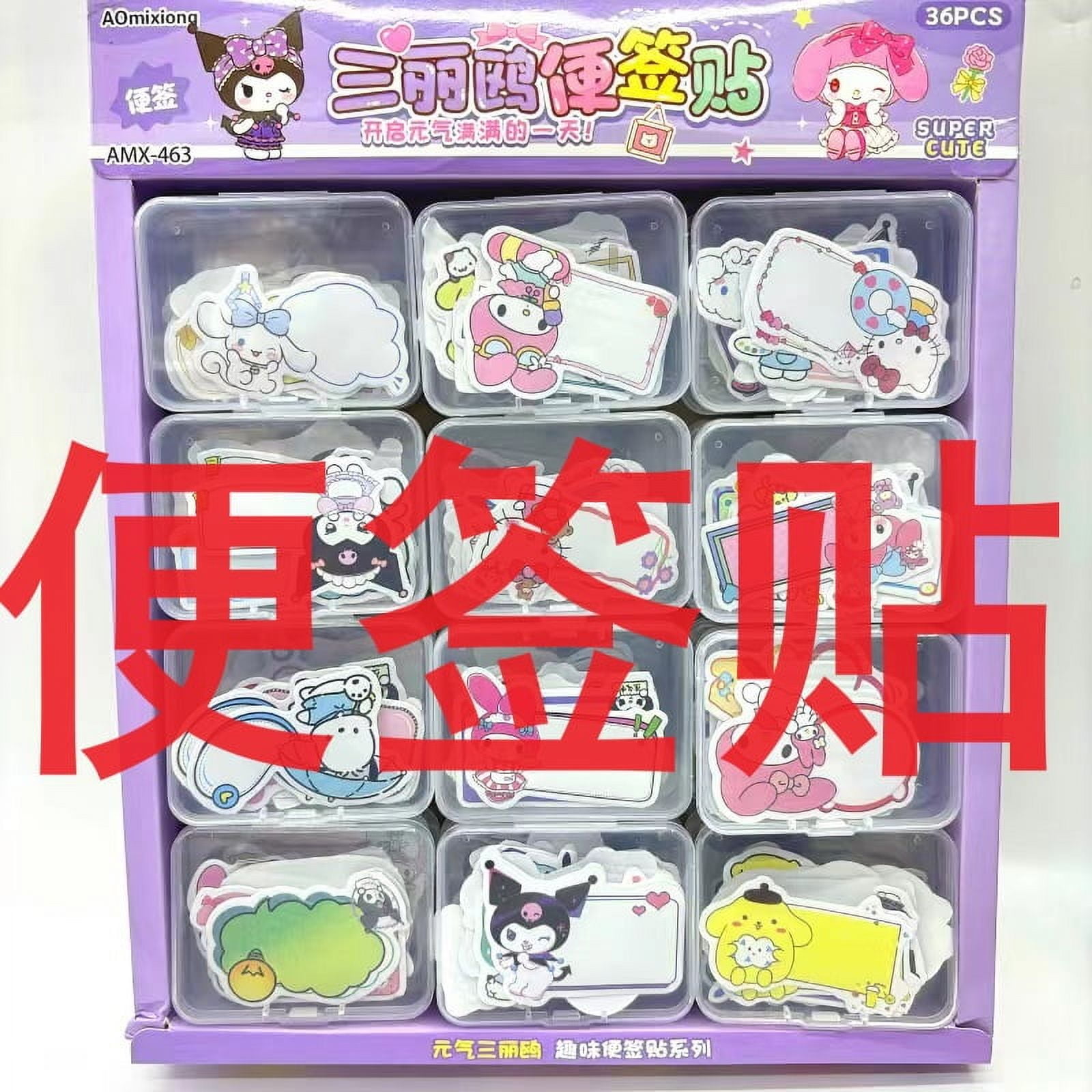 Random 1Box Sanrio Blank Word Stickers For Schools Stickers For ...
